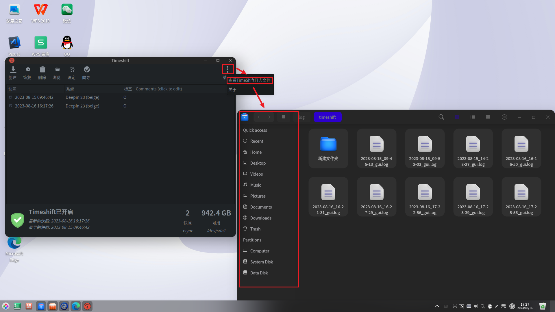 【deepin_V23_beta2】【提示】【有空】【发散测试】【DDE】通过timeshift应用界面调起的文管界面，在中文环境下展示成英文菜单。 · Issue #5201 ...