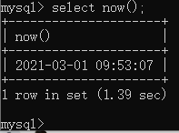 sharding-proxy timestamp format error by using NOW() function · Issue #9544 · apache ...