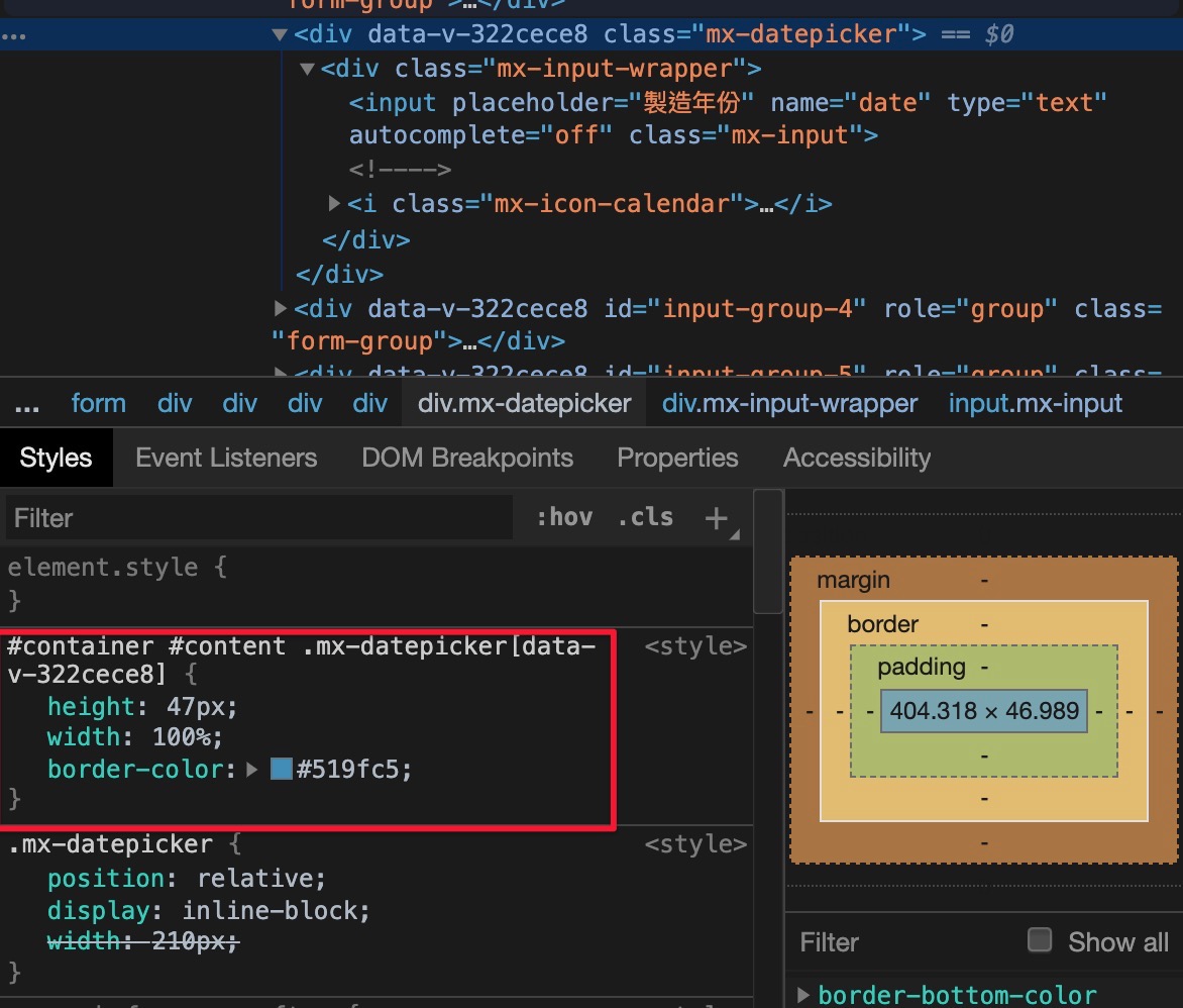 Can't change input style · Issue #440 · mengxiong10/vue2-datepicker · GitHub