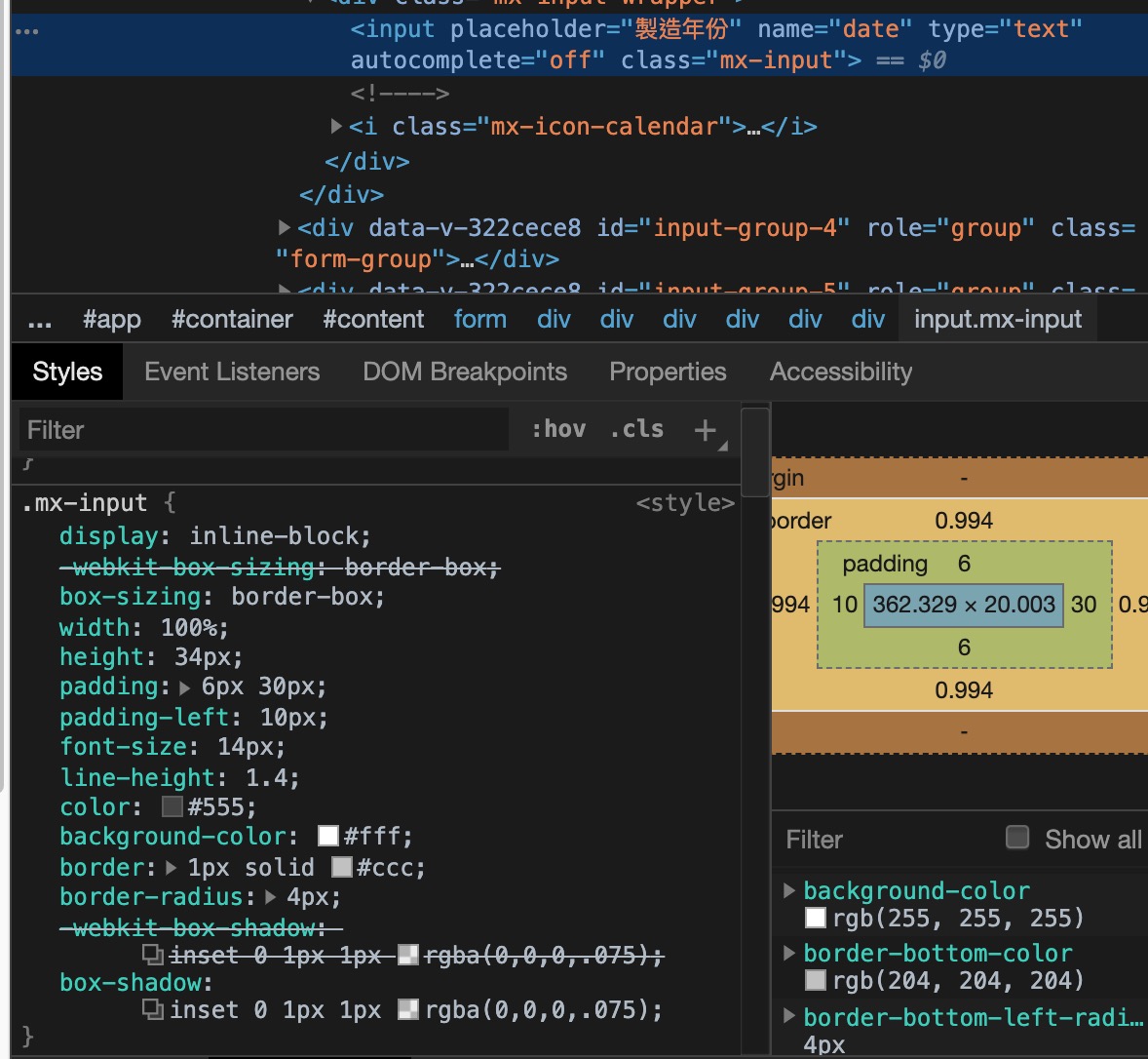 Can't change input style · Issue #440 · mengxiong10/vue2-datepicker · GitHub
