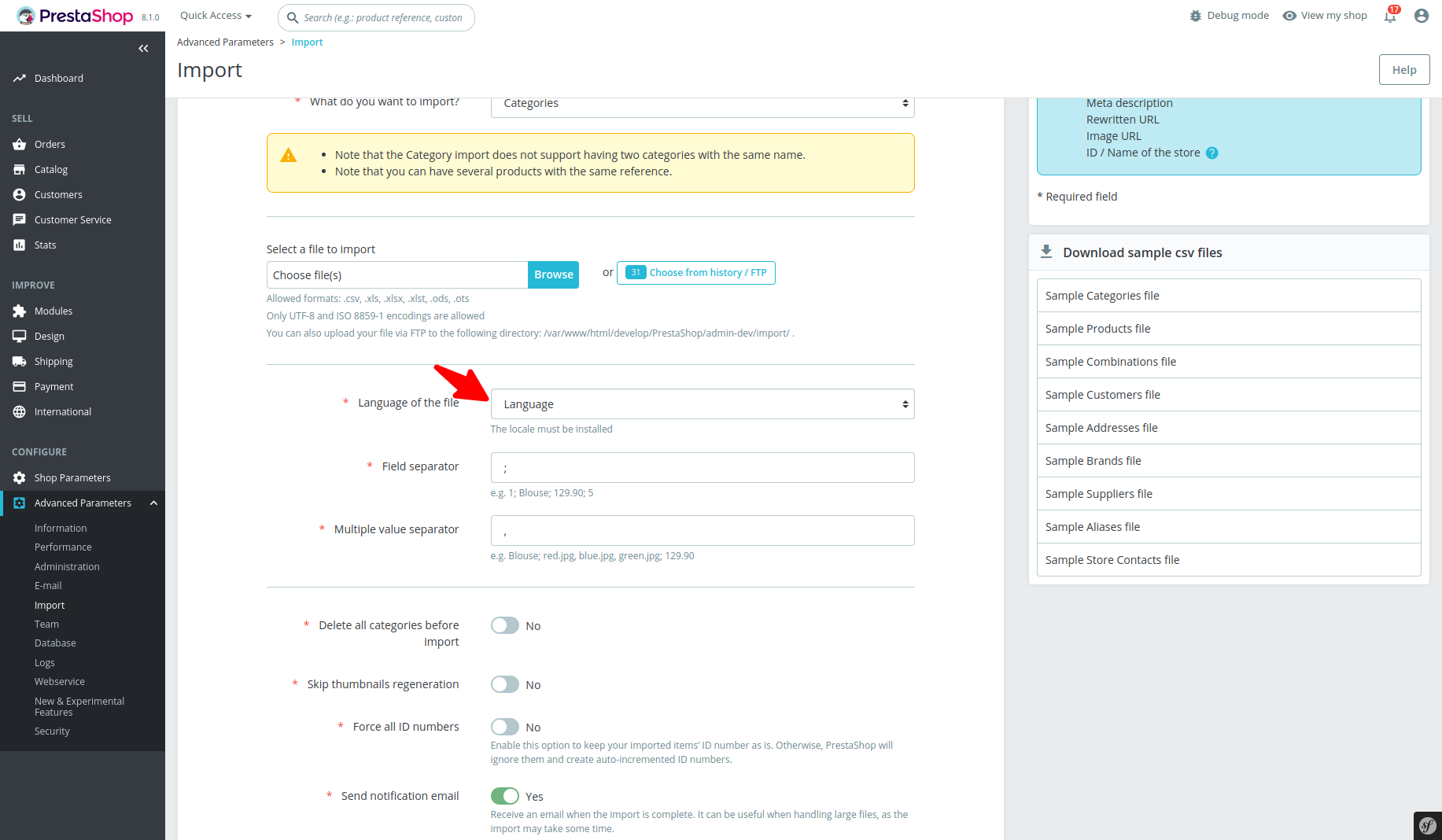 Language is not selected by default in Advanced parameters > Import page · Issue #32443 ...