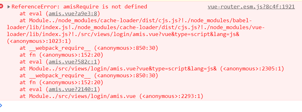 Amisrequire Is Not Defined · Issue 6281 · Baiduamis · Github