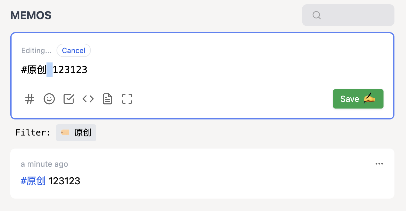 v0.5.0 点击tag无法筛选出memo · Issue #258 · usememos/memos · GitHub