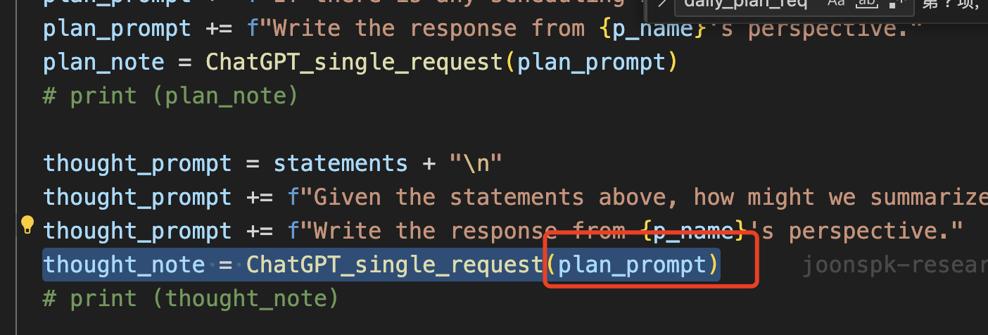 Is There A Bug Issue 14 Joonspk Research Generative Agents Github