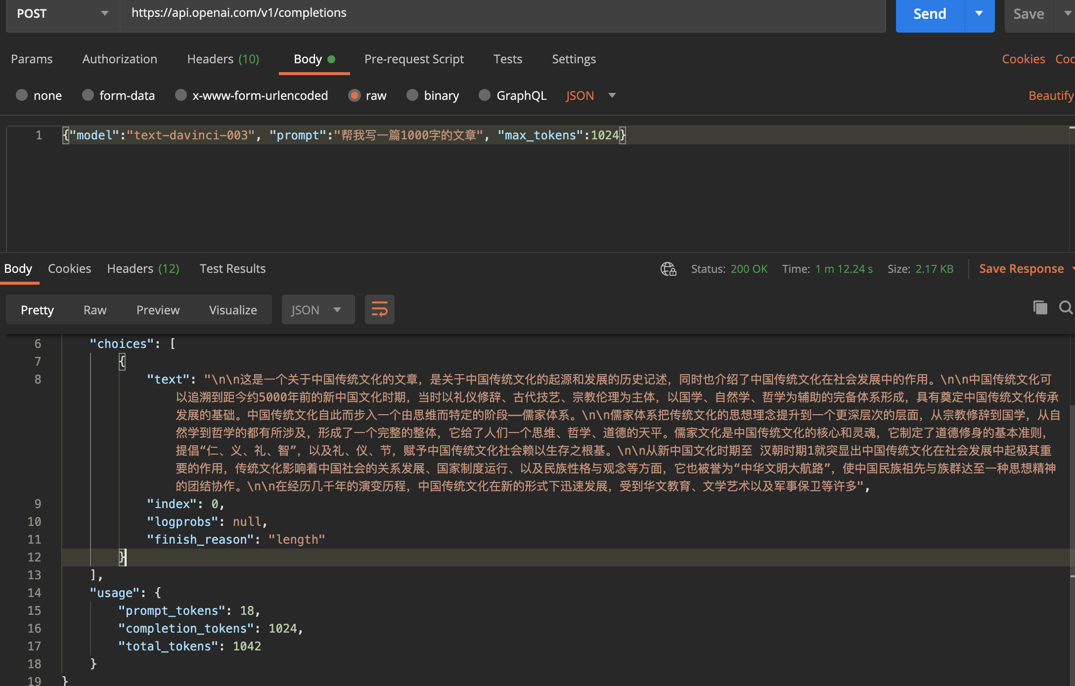 Incomplete content display · Issue #368 · transitive-bullshit/agentic · GitHub