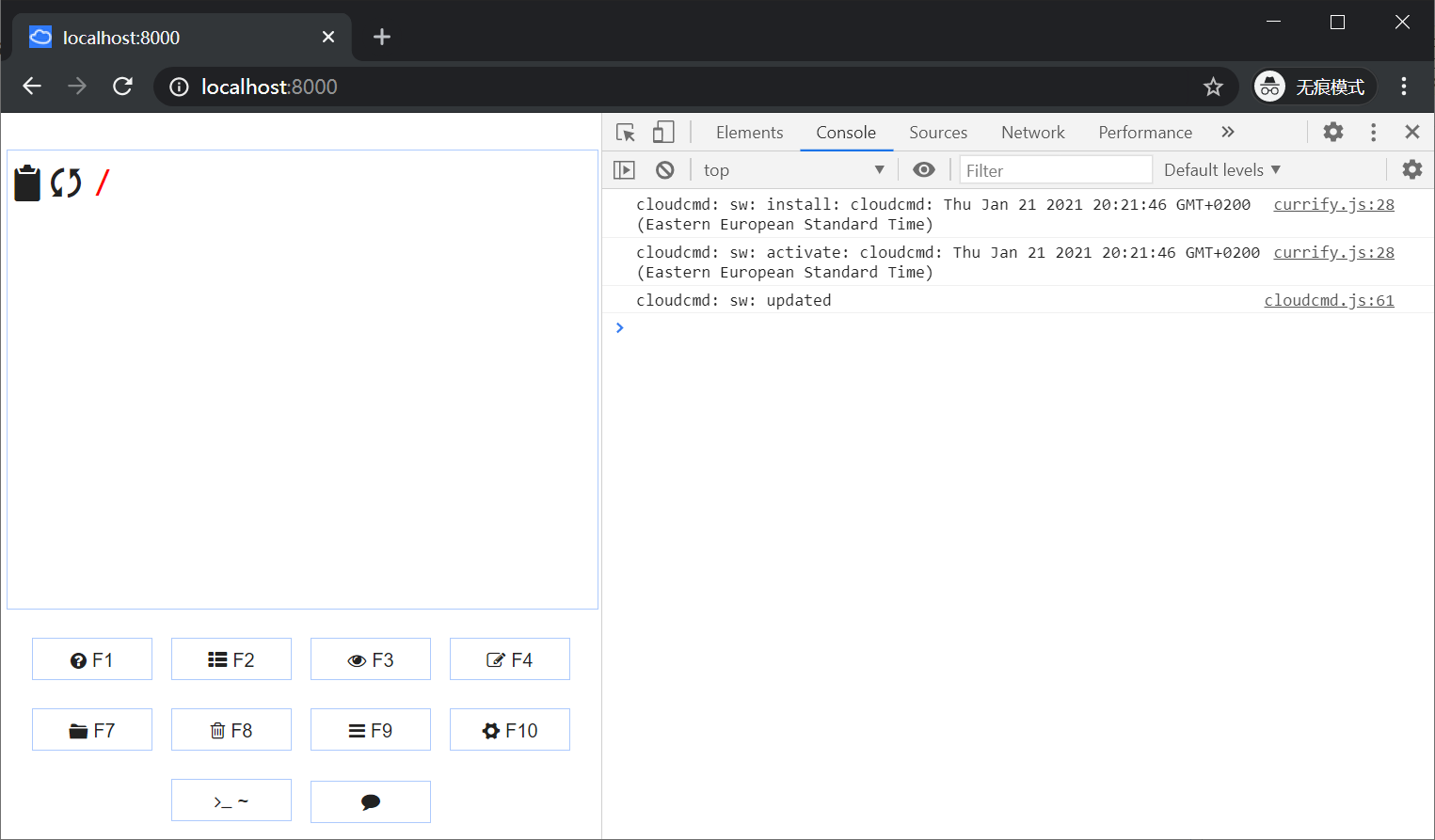 Error [ERR_UNSUPPORTED_ESM_URL_SCHEME]: Only file and data URLs are supported by the default ESM ...