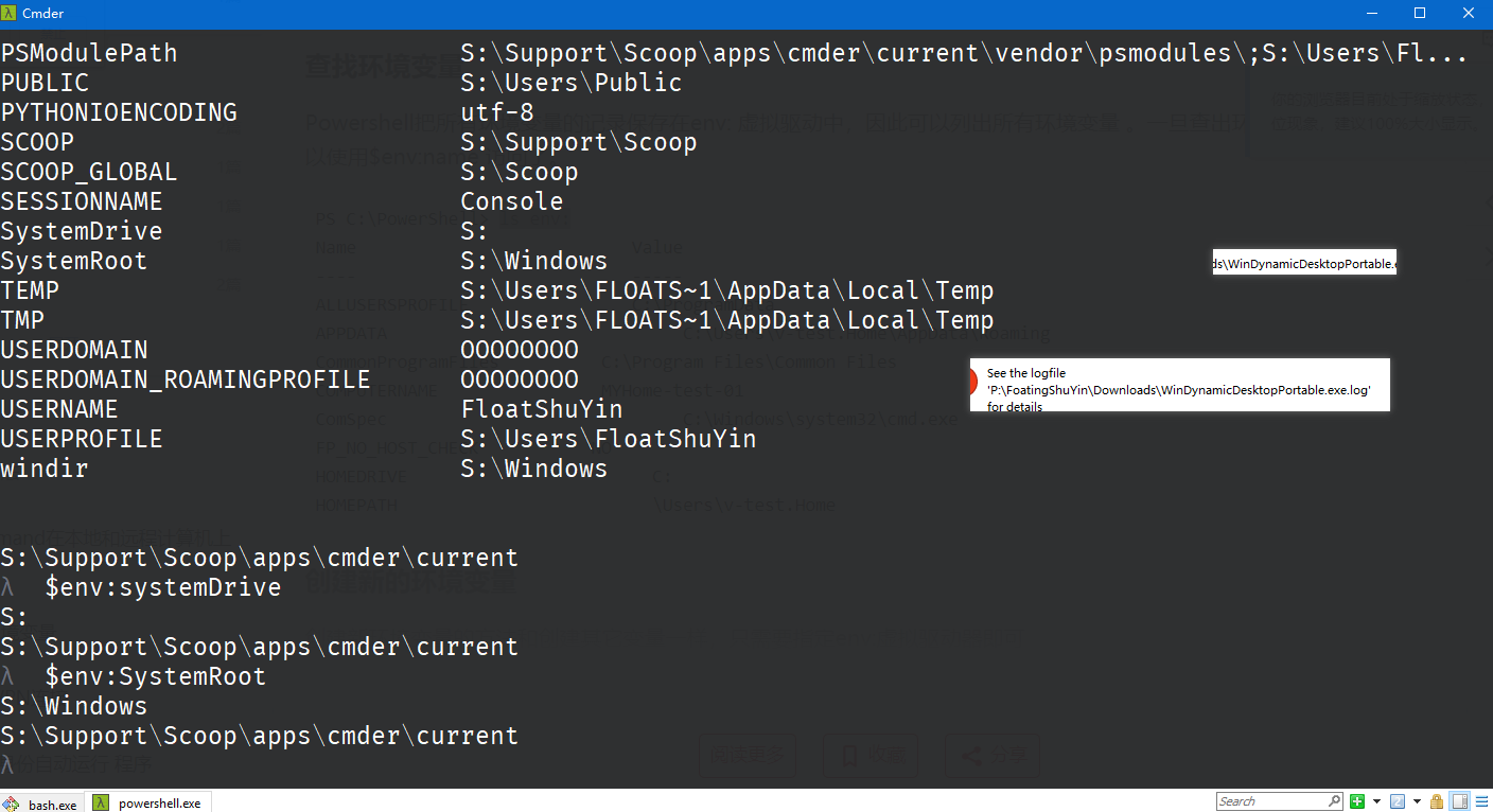 DirectoryNotFoundException caused by different system disk letters · Issue #114 · t1m0thyj ...