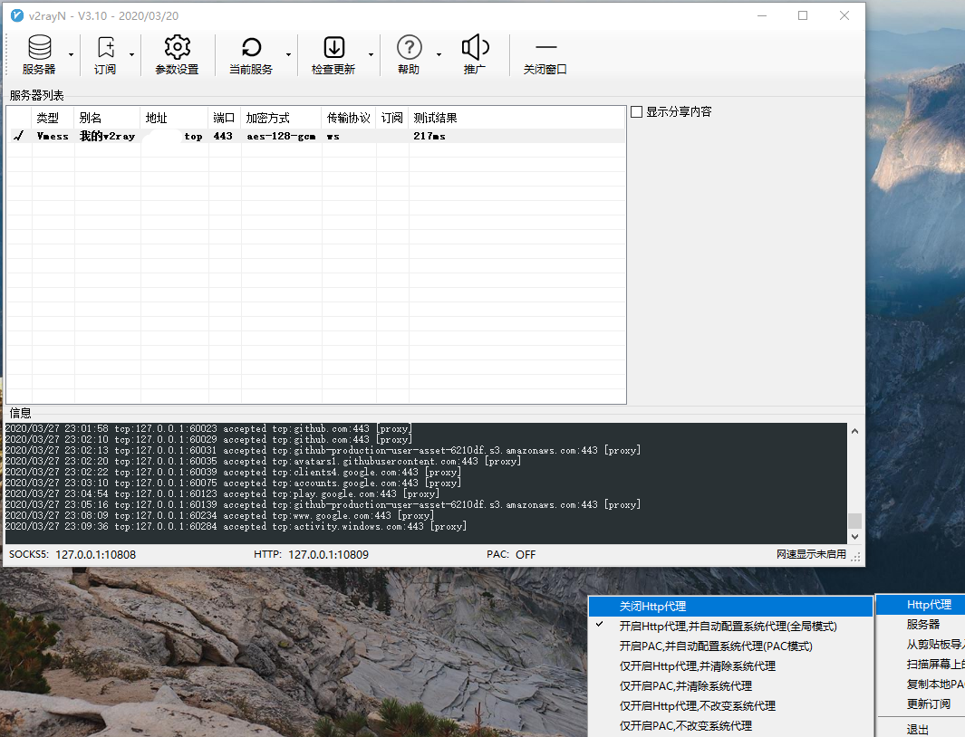 Browser can access google, but ping google with cmd window does not ...