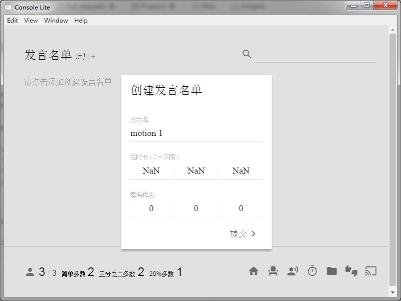 【Bug】irremovable `NaN` when typing time · Issue #12 · CircuitCoder/Console-Lite · GitHub