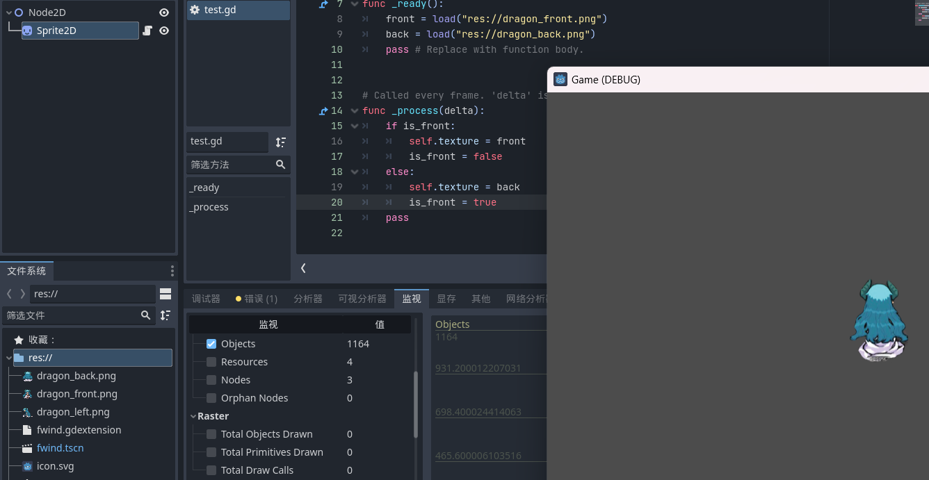 the total draw call monitor always show 0 in 2d scene · Issue #74060 · godotengine/godot · GitHub