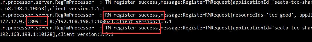 高可用部署面临的问题 · Issue #4905 · apache/incubator-seata · GitHub