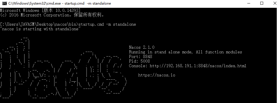 how to read config from nacos config center · Issue #25027 · apache/shardingsphere · GitHub