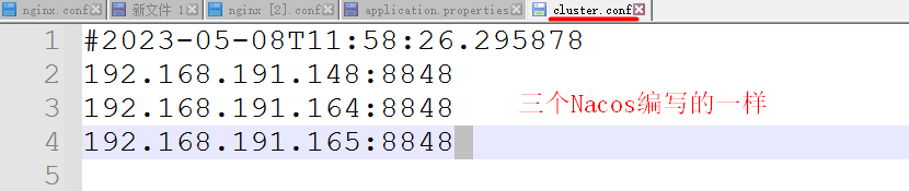 nginx不管怎么配置 客户端启动都报错 · Issue #10452 · alibaba/nacos · GitHub