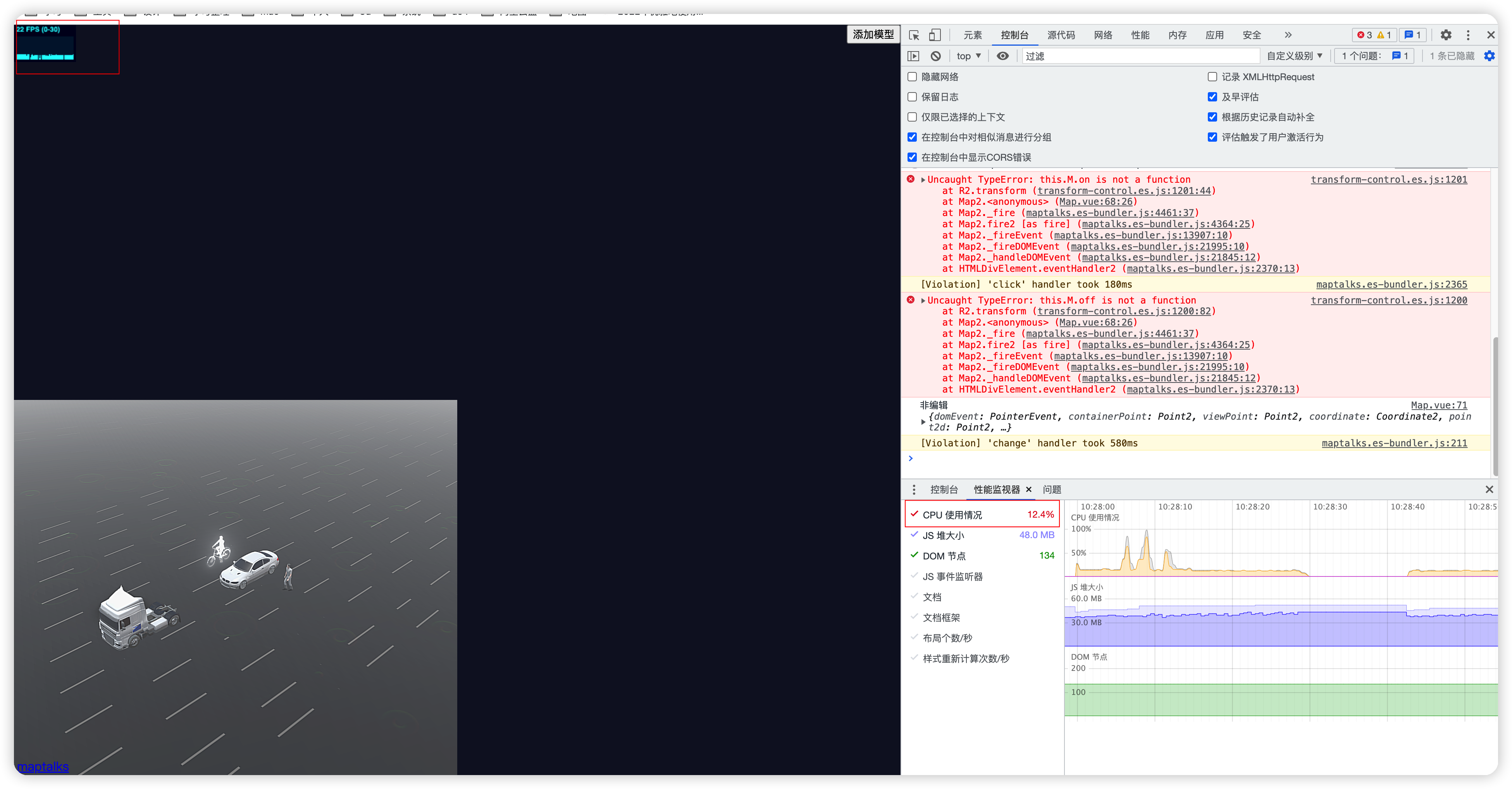 maptalks 问题汇总 · Issue #1725 · maptalks/maptalks.js · GitHub