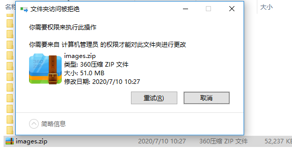 Compression abort cannot be deleted！！！ · Issue #421 · archiverjs/node-archiver · GitHub