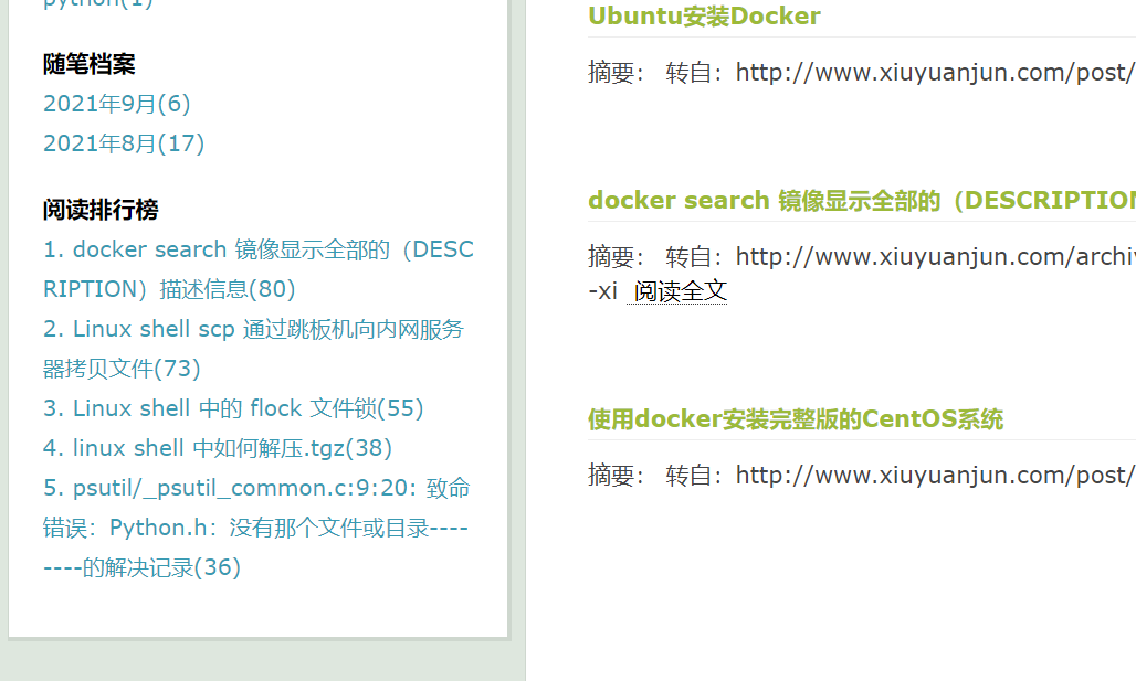 建议新增热门文章排行页面显示 · Issue #1497 · halo-dev/halo · GitHub