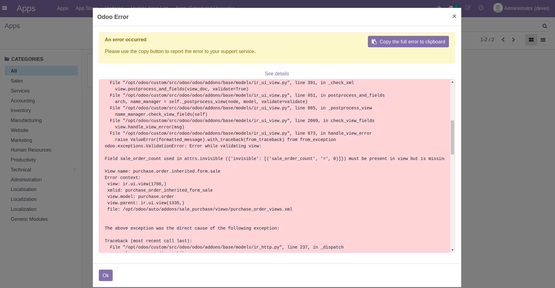 [14.0] Error upgrade sale_purchase module · Issue #80625 · odoo/odoo ...