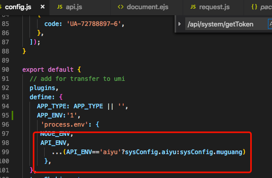 [问题]2.3.1版本proxy代理失效问题 · Issue #5481 · ant-design/ant-design-pro · GitHub