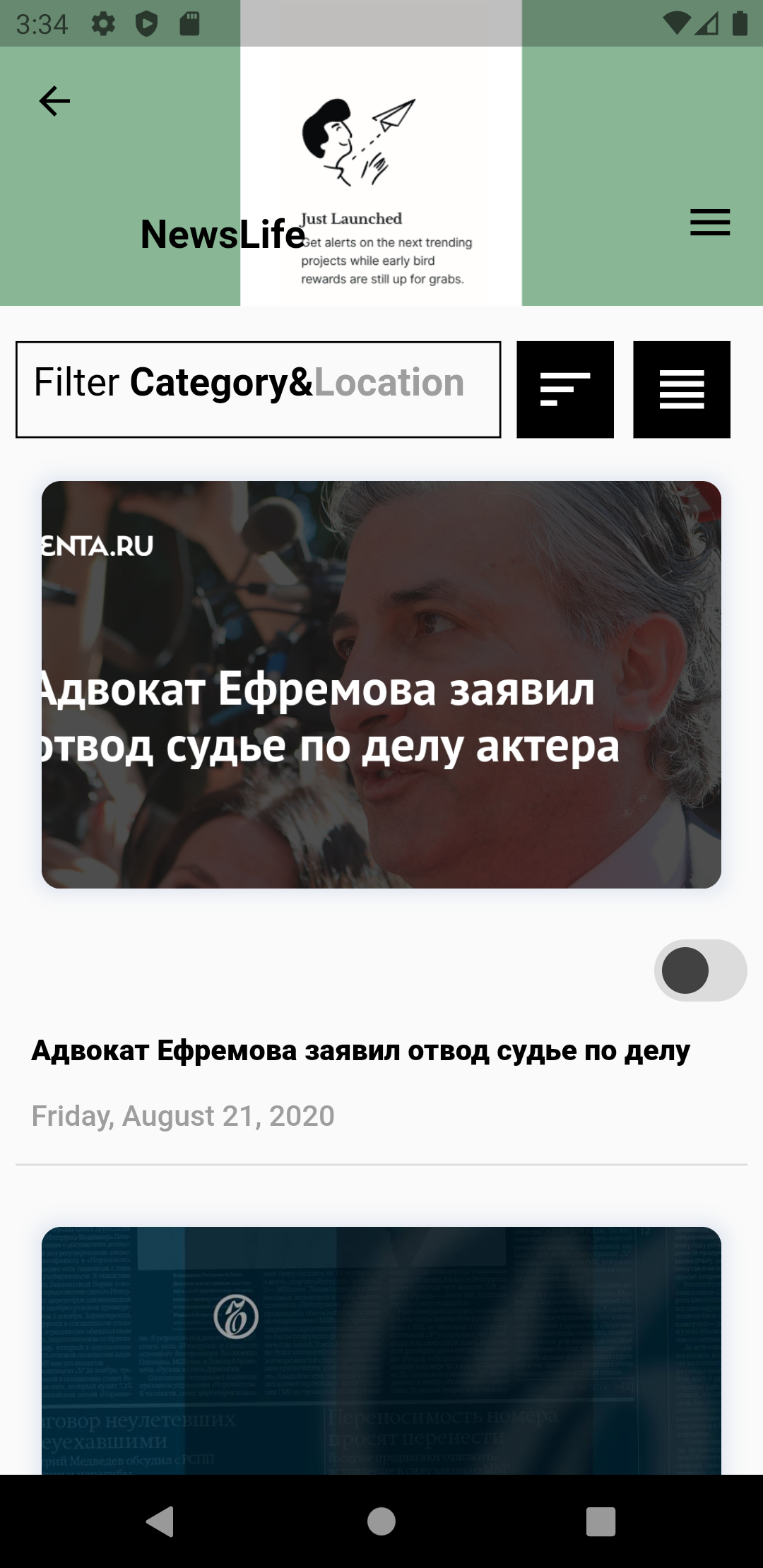 GitHub - dvmjoshi/newsappyhigh
