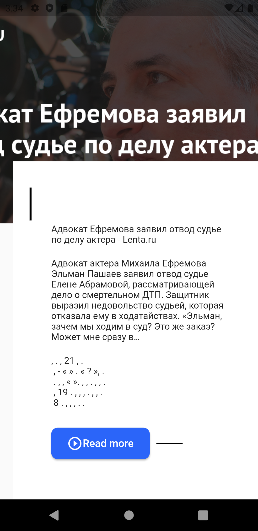 GitHub - dvmjoshi/newsappyhigh