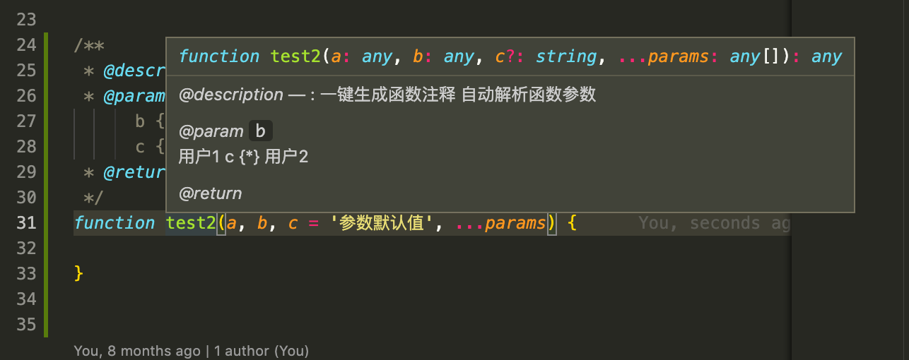 能否加强函数注释的自定义？ · Issue #328 · OBKoro1/koro1FileHeader · GitHub