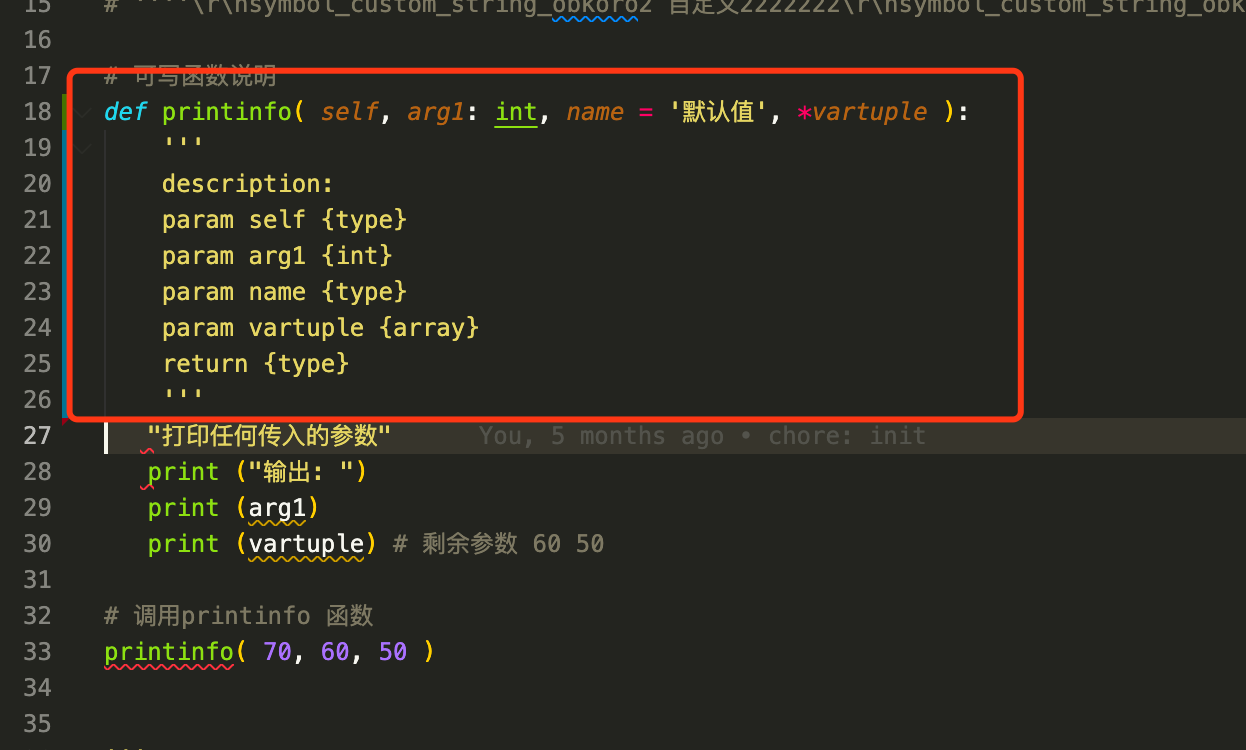 python在函数内定义注释无法显示参数的类型。 · Issue #395 · OBKoro1/koro1FileHeader · GitHub