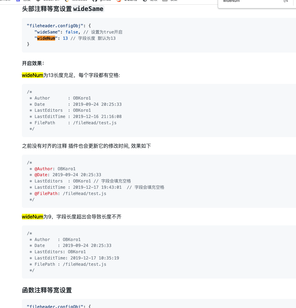 字段对齐在哪里设置 · Issue #480 · OBKoro1/koro1FileHeader · GitHub