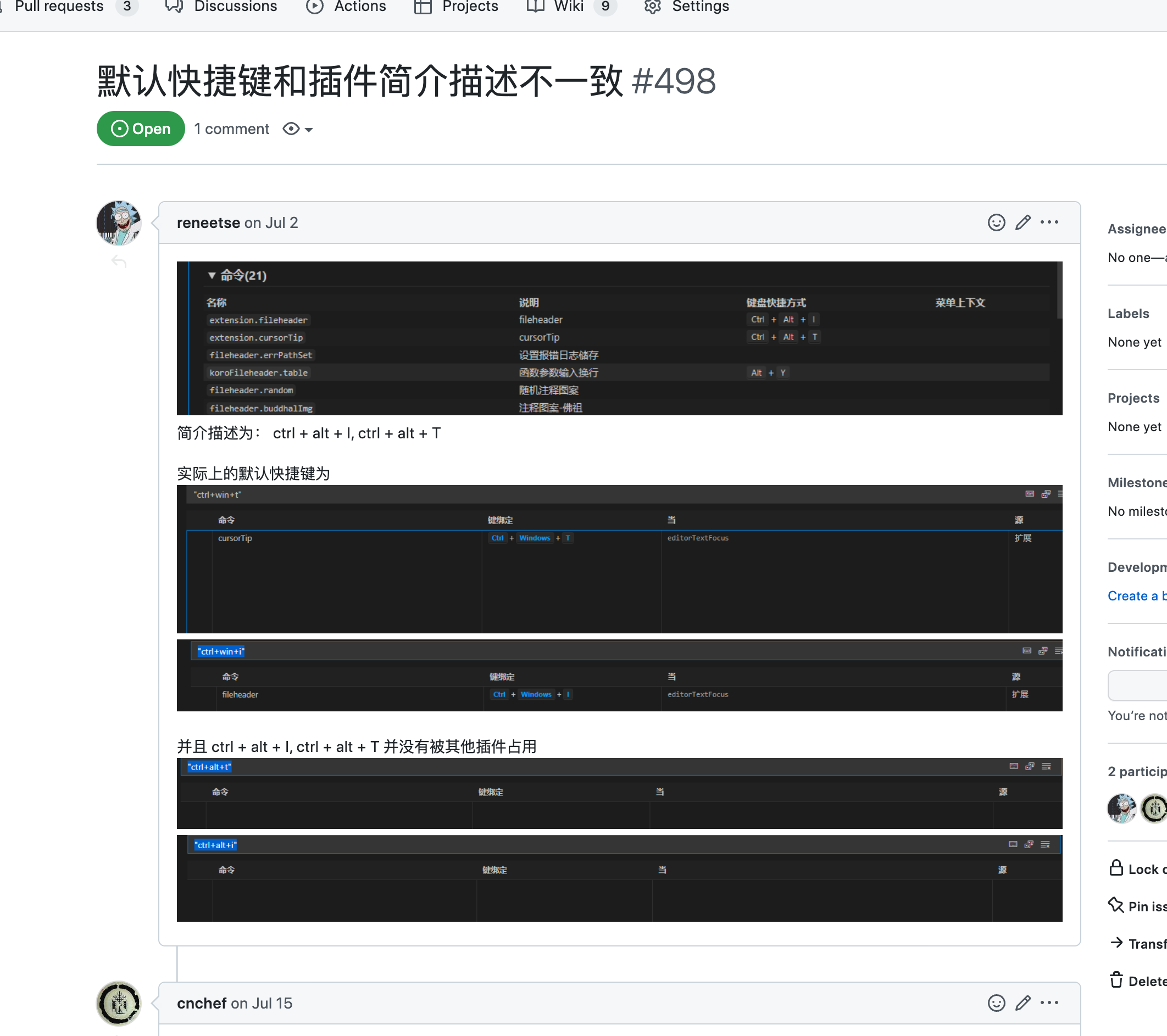 正常配置，函数注释没有正常显示，而是出现神兽保佑永无BUG等图案 · Issue #507 · OBKoro1/koro1FileHeader · GitHub