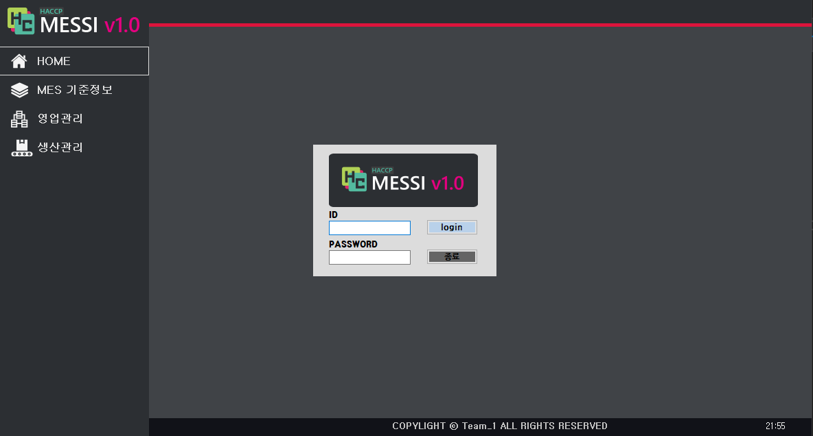 GitHub - elien940318/mes_-HACCP-MESSI: 쌀국수 공정 간이 MES 시스템