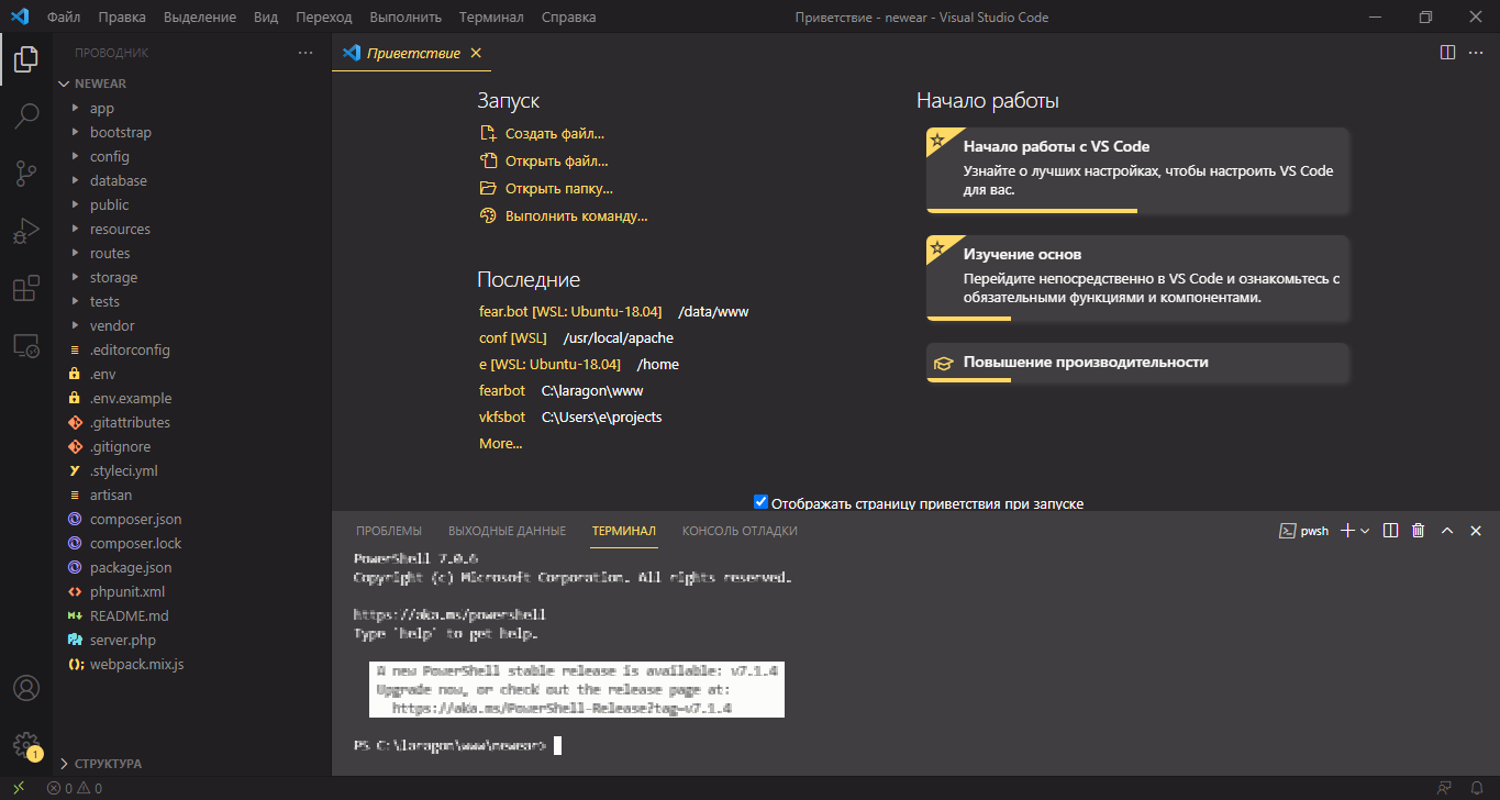 Terminal is blurred · Issue #130855 · microsoft/vscode · GitHub
