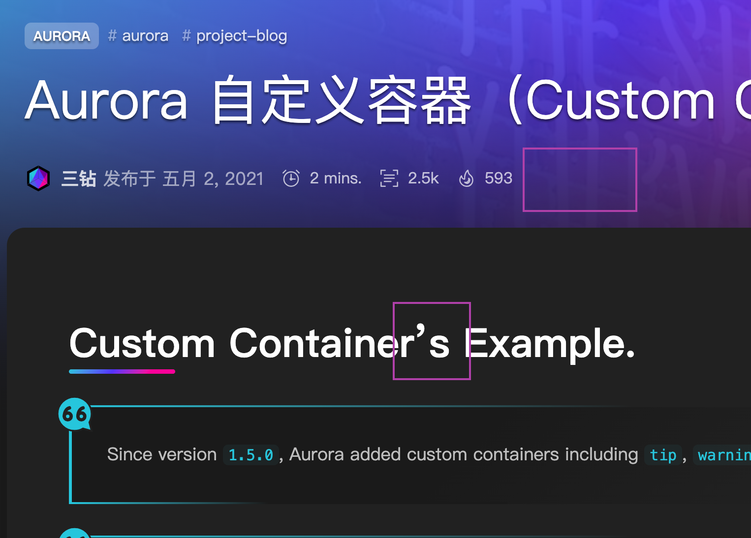 2.4.0版本post页面问题 · Issue #322 · auroral-ui/hexo-theme-aurora · GitHub