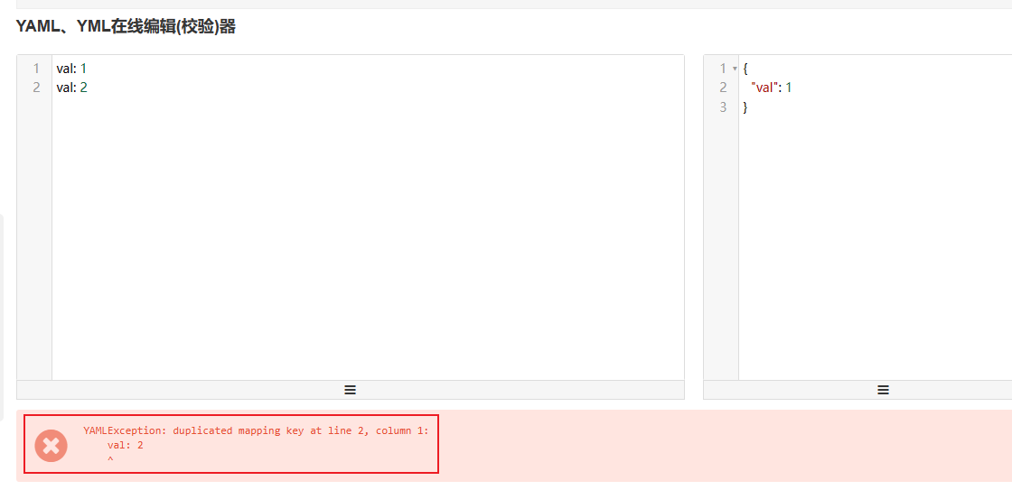 Nacos yaml config file validator is not valid in console UI · Issue #10416 · alibaba/nacos · GitHub