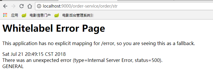 There Was An Unexpected Error Typeinternal Server Error Status500 