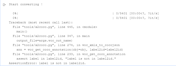 训练时报错：has no im_shape field · Issue #1849 · PaddlePaddle/PaddleDetection · GitHub