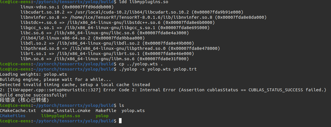 yolop.trt 无法生成 · Issue #1240 · wang-xinyu/tensorrtx · GitHub