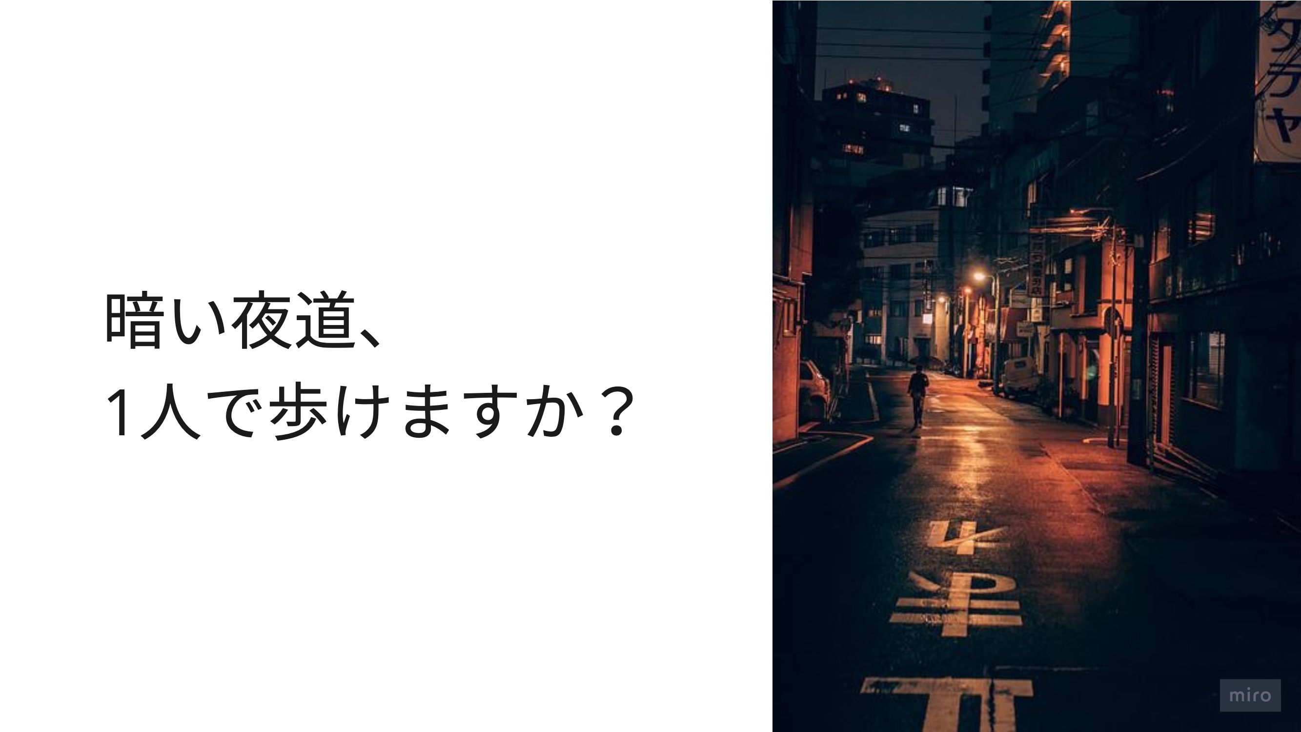 GitHub - jphacks/B_2220