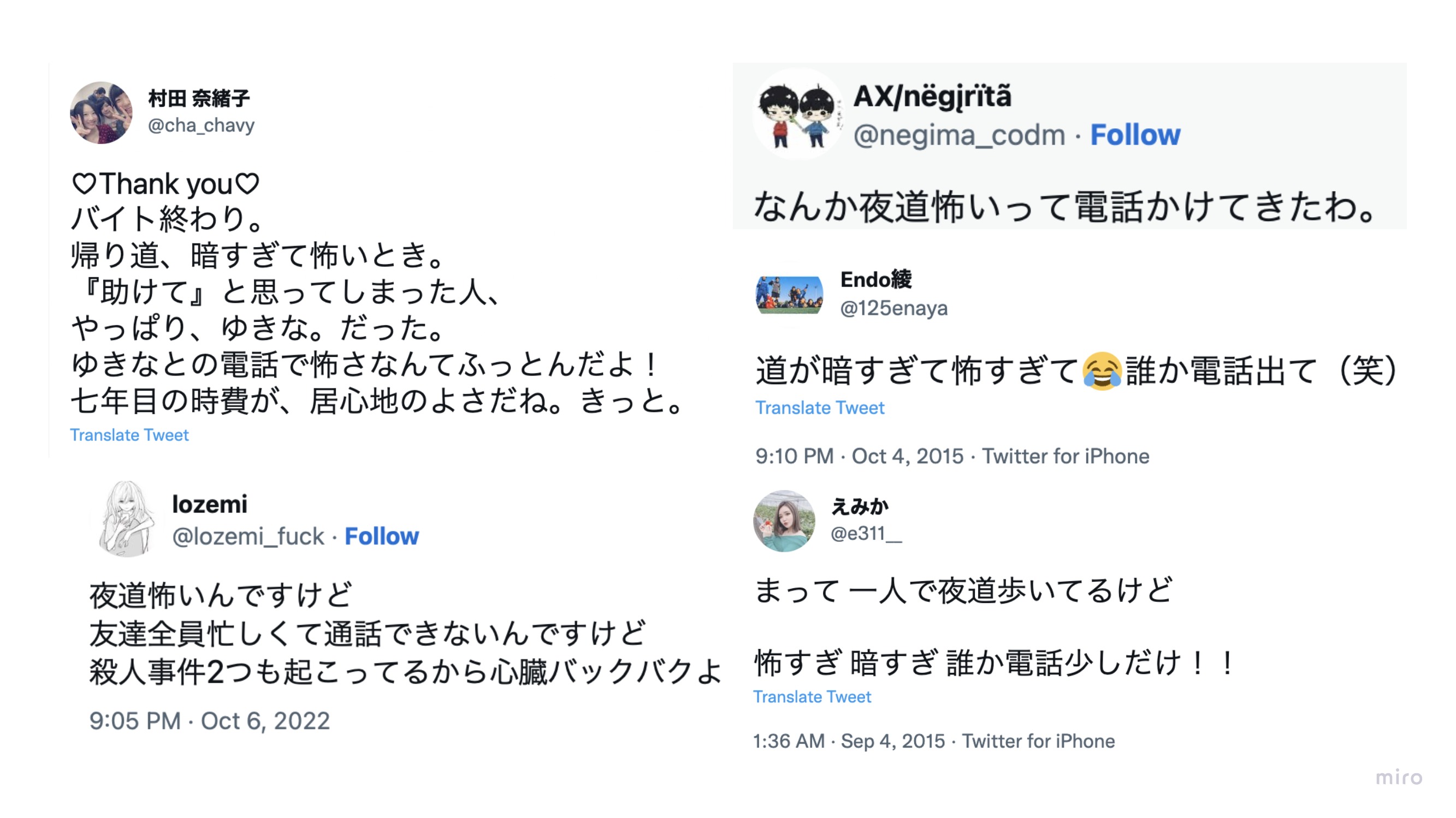 GitHub - jphacks/B_2220