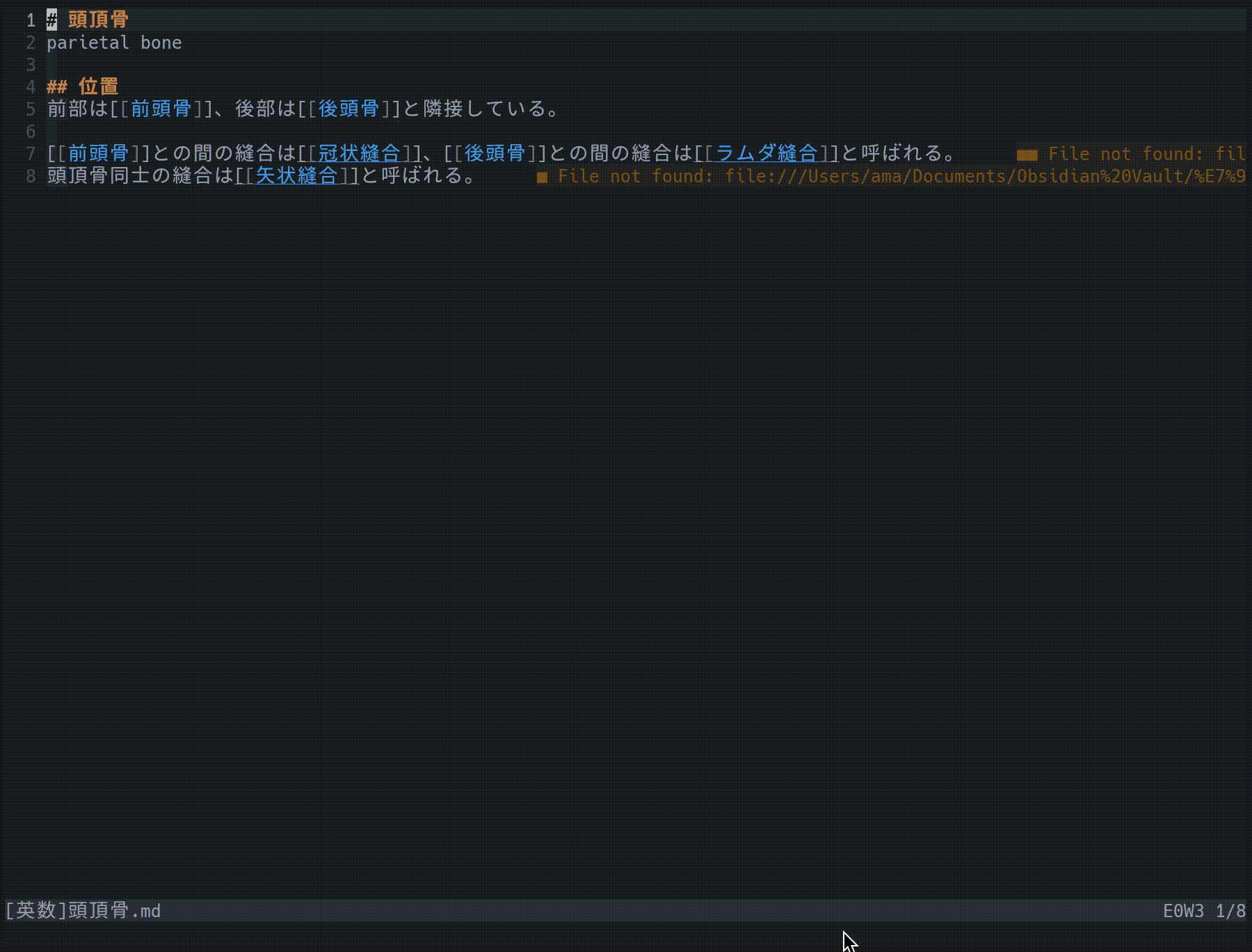 GitHub - gw31415/obsidian-lsp: LSP server for operating the note-taking system Obsidian