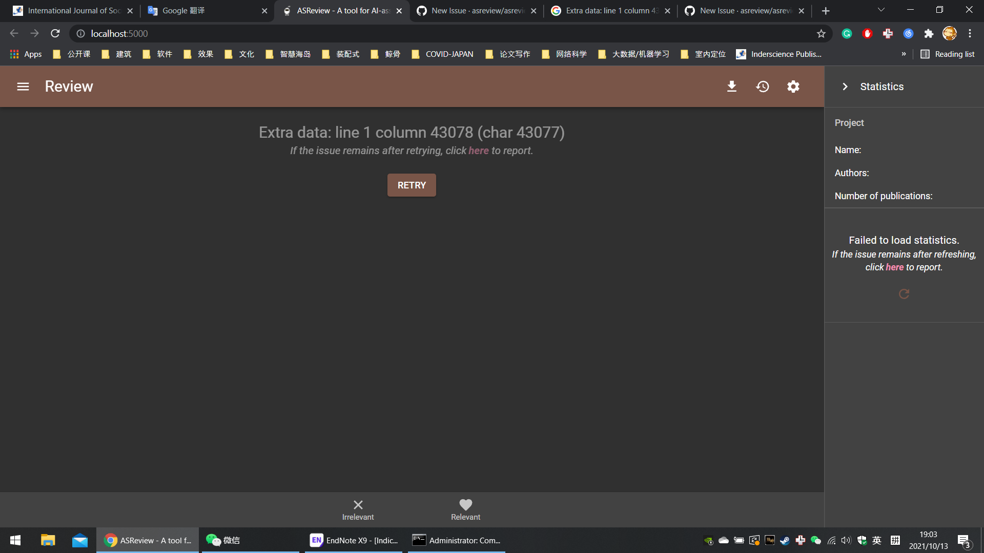 pool.json corrupted during screening · Issue #792 · asreview/asreview · GitHub