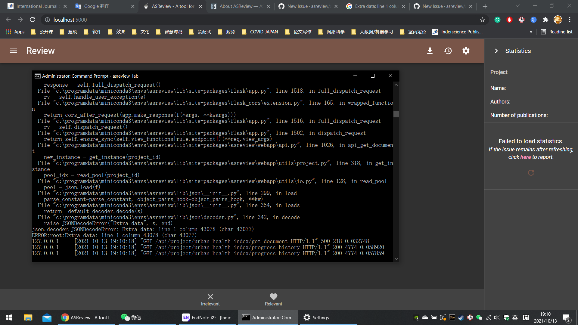 pool.json corrupted during screening · Issue #792 · asreview/asreview · GitHub