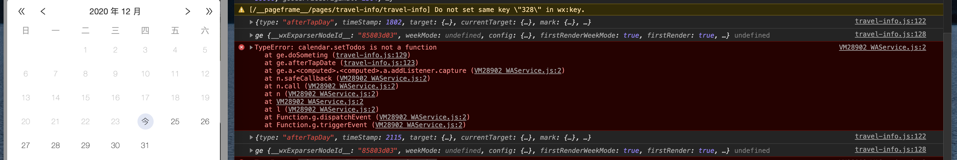 1.请问2.0.8 的版本如何使用todo插件？ · Issue #407 · treadpit/wx_calendar · GitHub