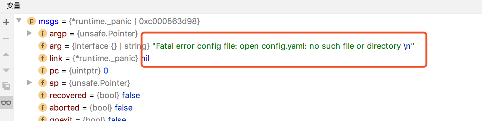 server 后端启动报错 · Issue #108 · flipped-aurora/gin-vue-admin · GitHub