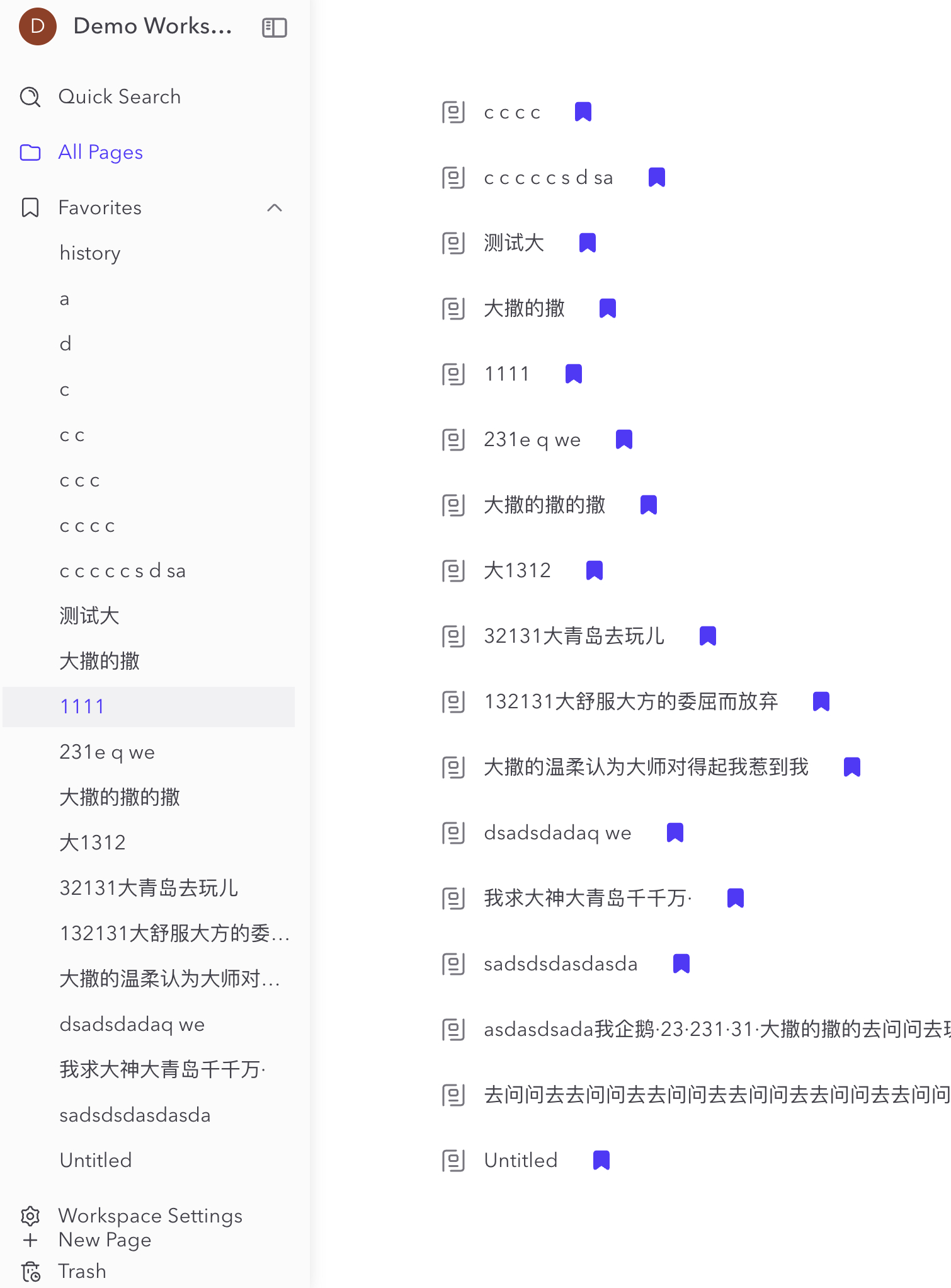 Sidebar Cannot Be Scrolled · Issue 1592 · Toeverything Affine · Github