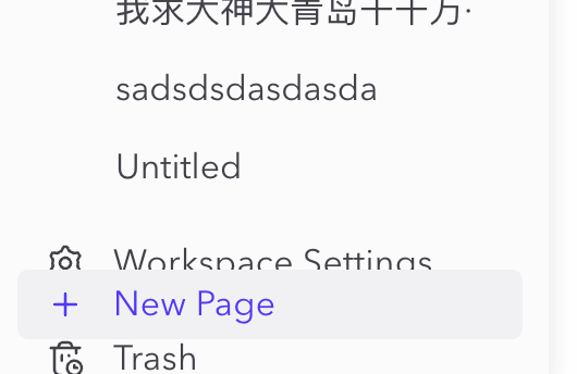 Sidebar cannot be scrolled · Issue #1592 · toeverything/AFFiNE · GitHub