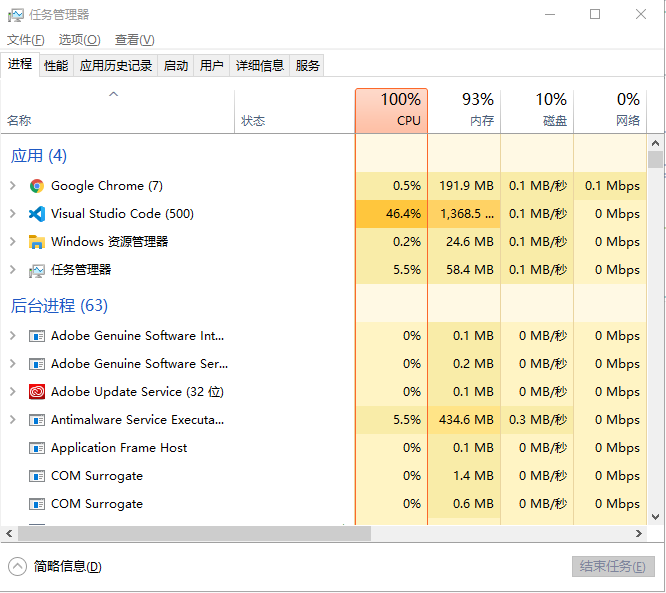 rg.exe CPU overflow · Issue #78597 · microsoft/vscode · GitHub