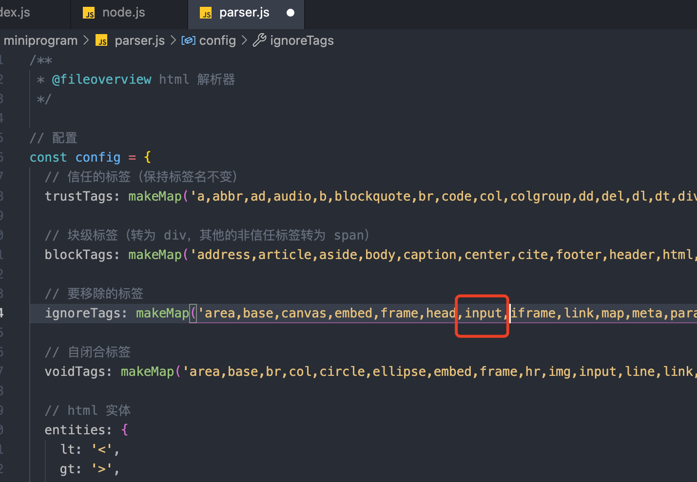 想问一下为什么移除input标签 · Issue #364 · jin-yufeng/mp-html · GitHub