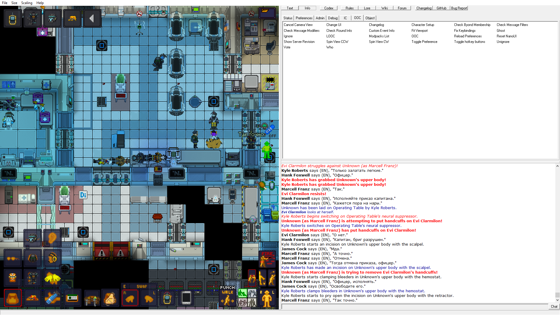 Bug: Fullsreen mode · Issue #9 · ss220-space/NebulaHestia · GitHub