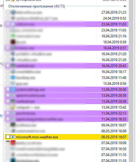 Weather (Windows store app) лезет в интернет · Issue #419 · henrypp/simplewall · GitHub