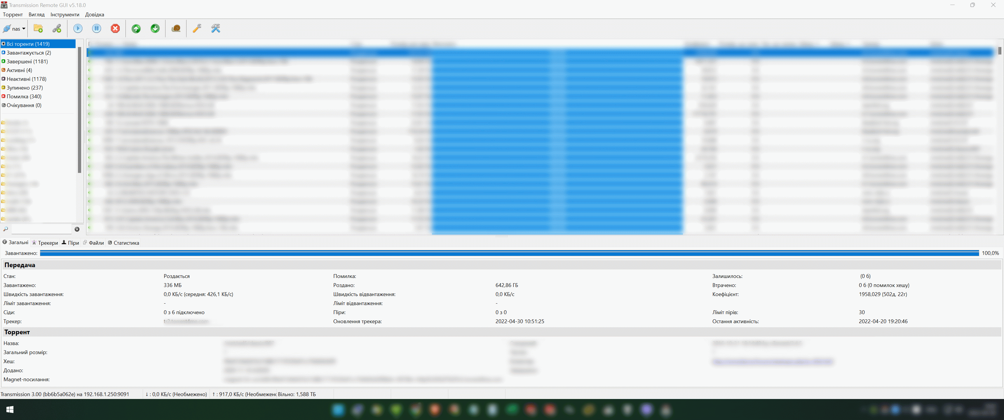 using the -hidden leads to incorrect behavior of the interface · Issue ...