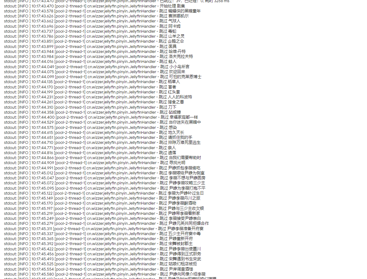 请问剧集拼音该如何操作 · Issue #4 · Wizzercn/jellyfin_pinyin · GitHub